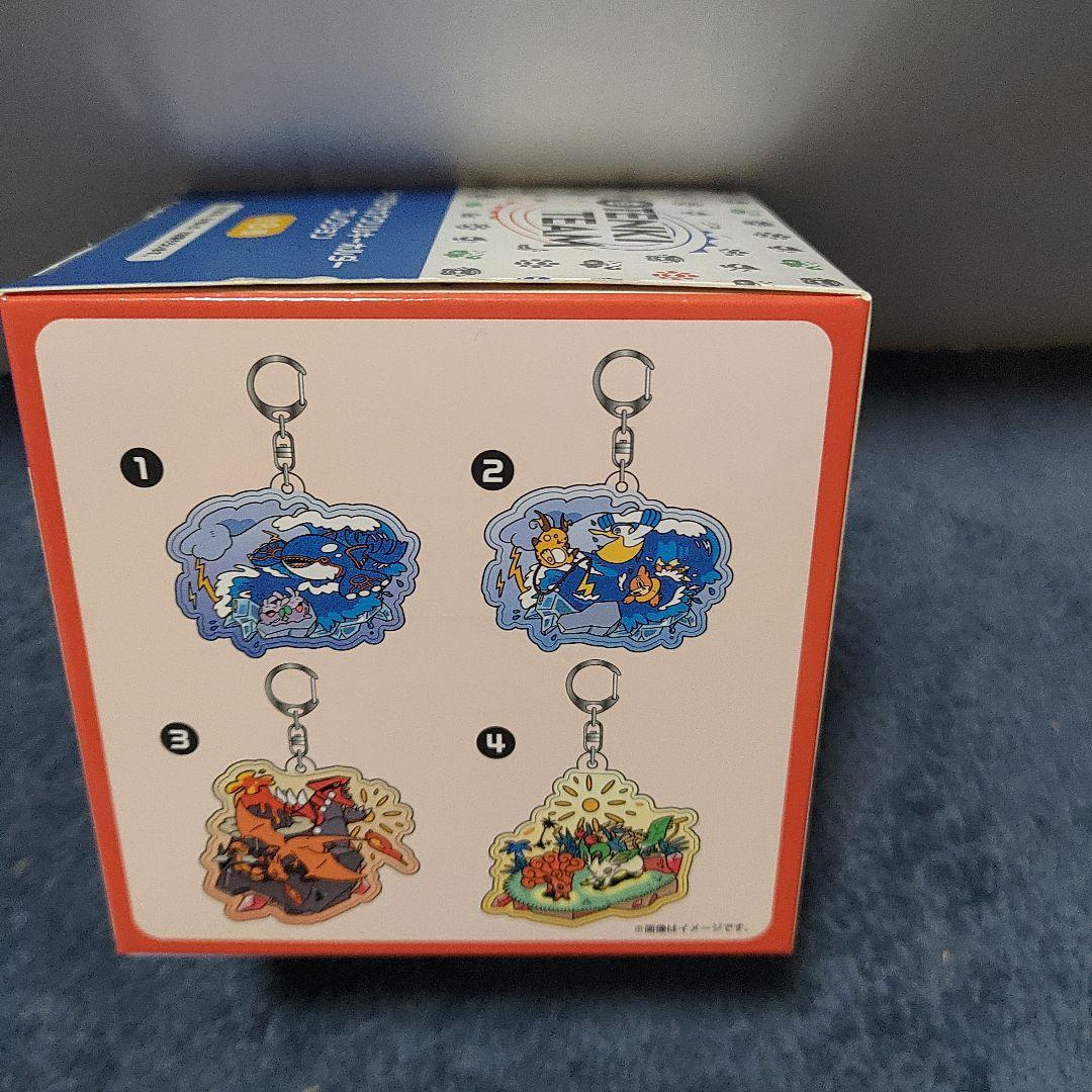 新品シャカシャカアクリルキーホルダーコレクション OTENKI TEAM BOX