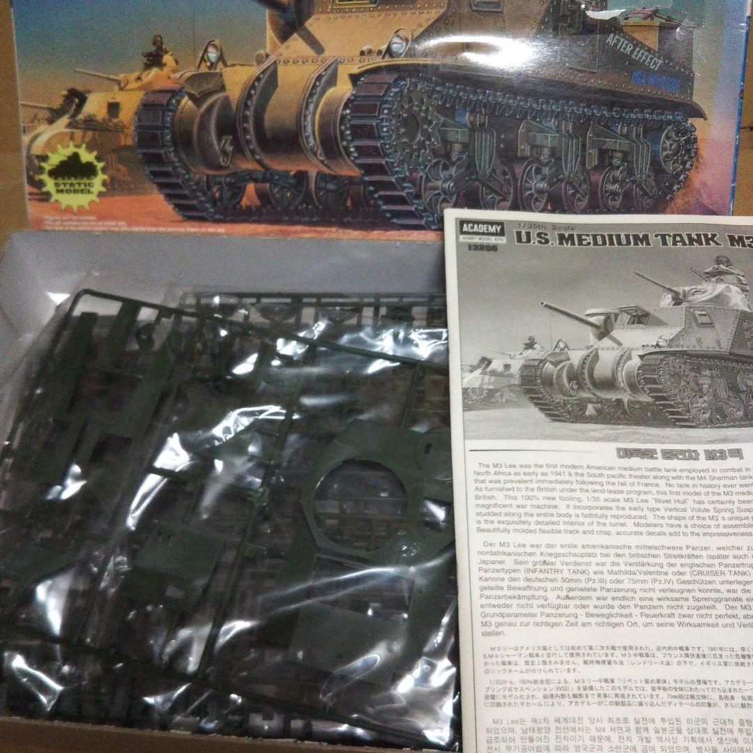 中古品　M3 LEE / チャパレル / IV号戦車F型 プラモデル箱セット