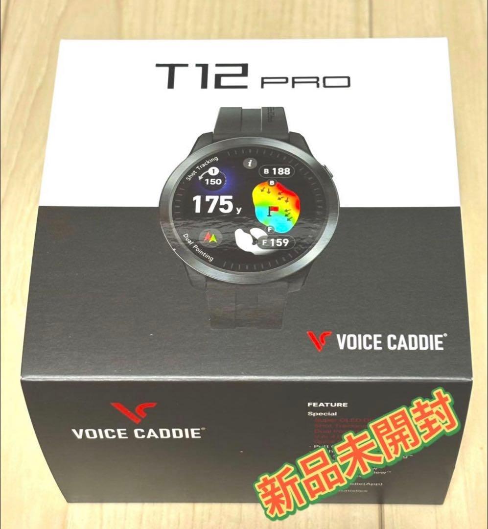 【新品・未開封】VOICE CADDIE T12 PRO GPSナビ