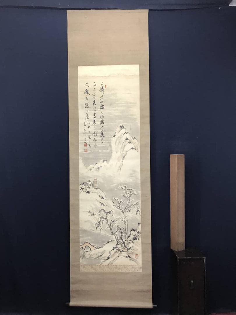 作者不詳/雪景山水図/山水図/掛軸/名家伝来/AC-160