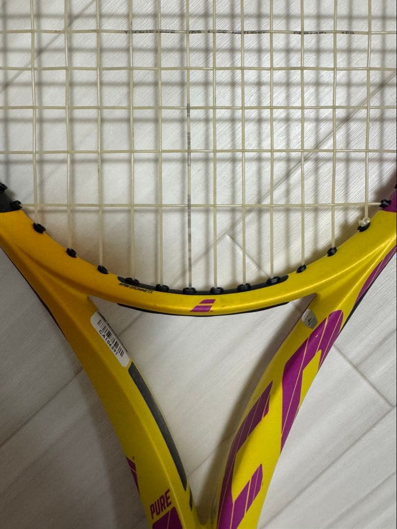 Babolat Pure Aero Rafa Team グリップ1