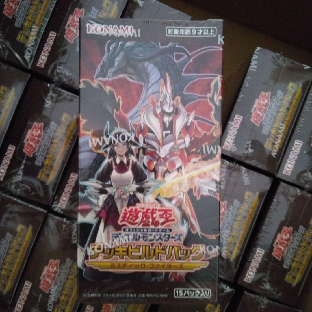 19BOX　新品　未開封　ミスティックファイターズ　遊戯王　シュリンク付き