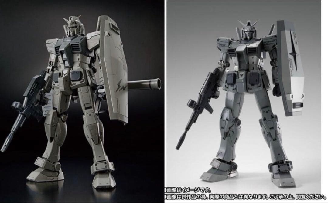GUNDAM45FRGMT 3点セット フラグメント ガンダム