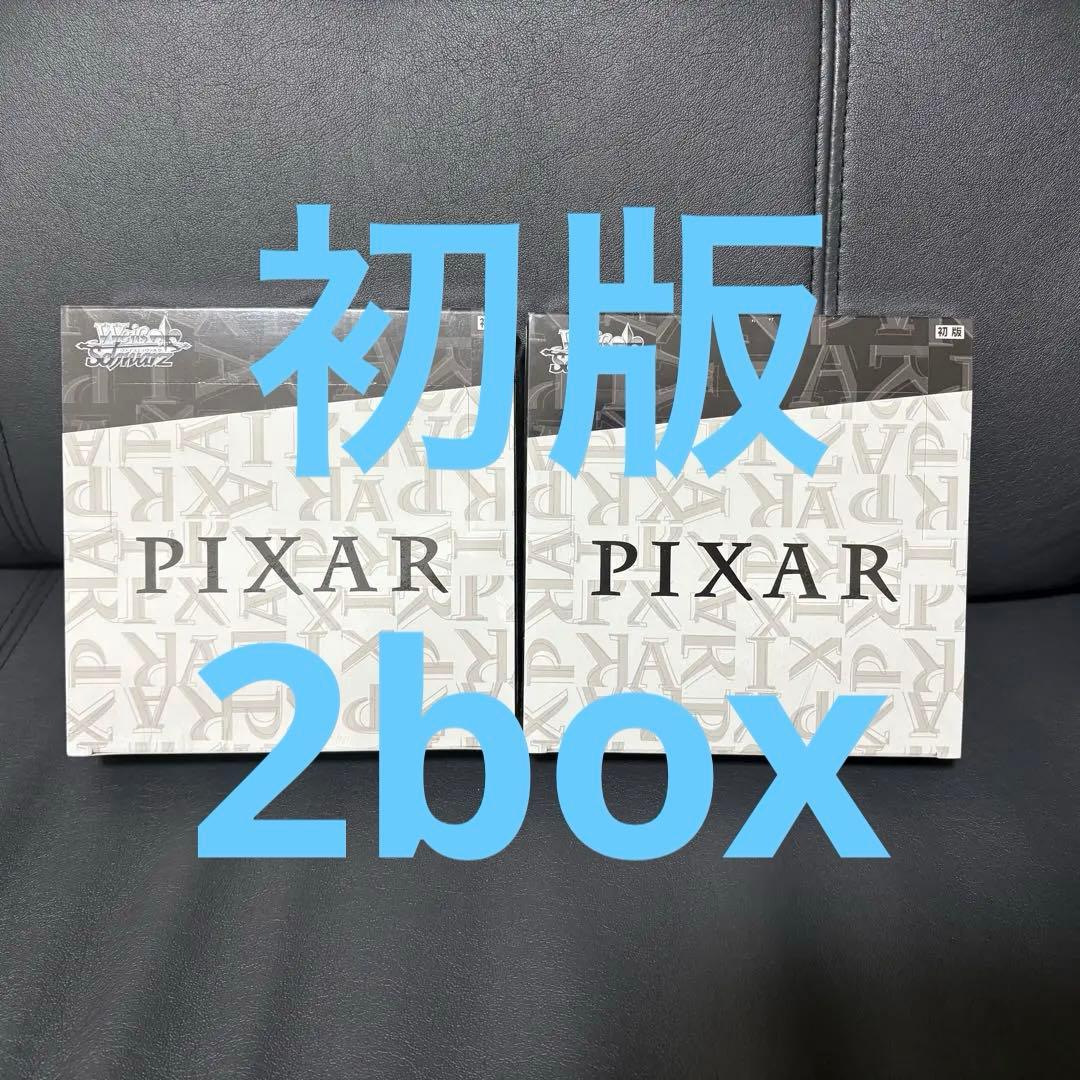 【初版】ヴァイスシュヴァルツ PIXAR 2box