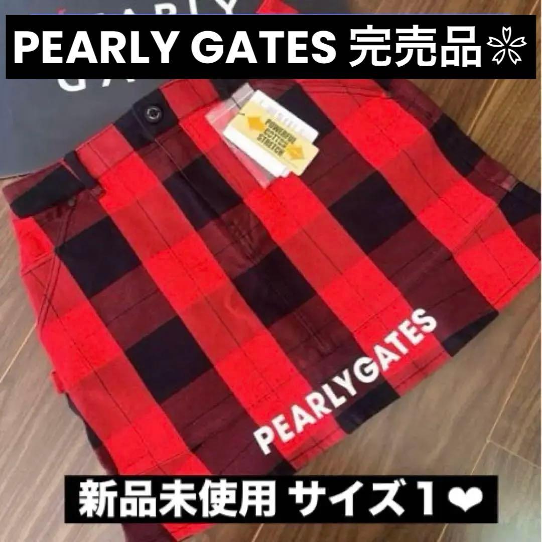 新品‪ ︎︎︎︎❤︎35.200円PEARLY GATES パーリーゲイツ スカート １
