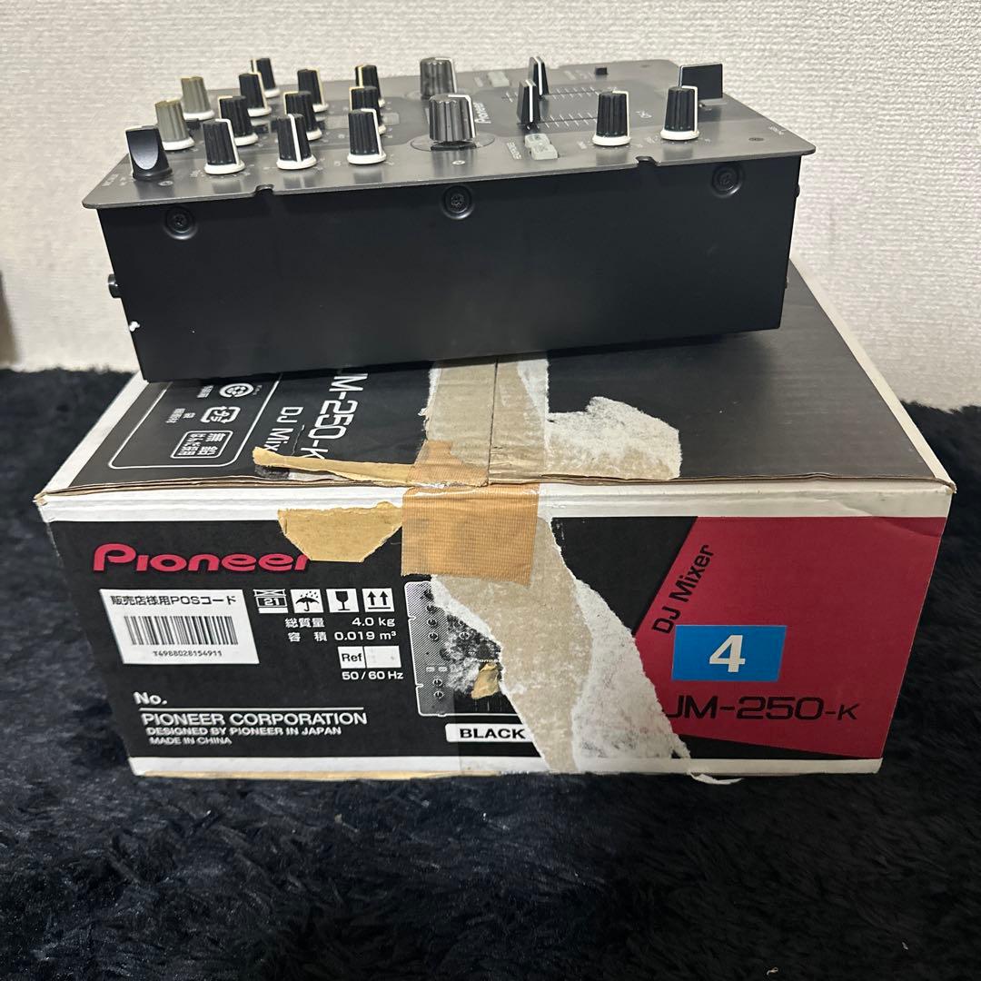 PIONEER DJM-250-K DJミキサー 箱付き