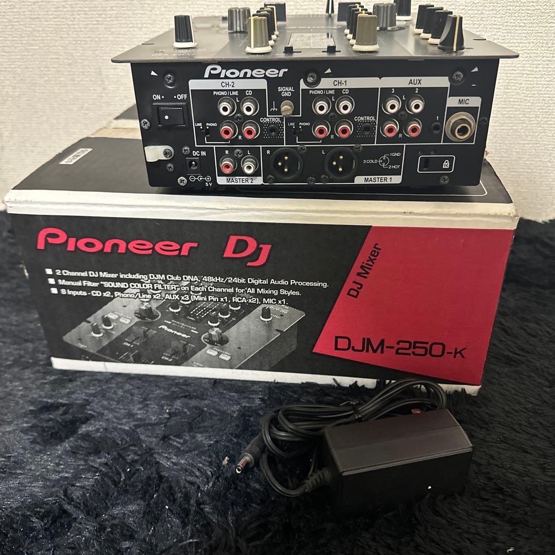 PIONEER DJM-250-K DJミキサー 箱付き