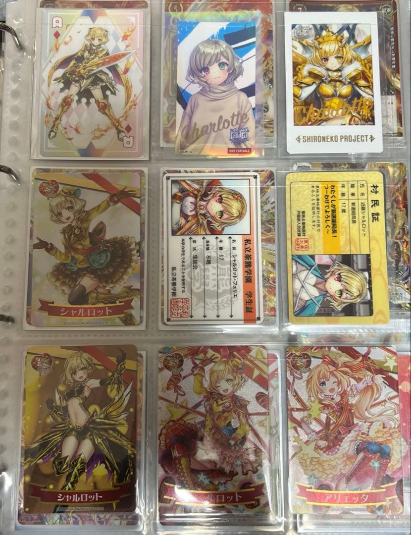 白猫　シャルロット カード　白猫TCG コンプセット　カード系ほぼコンプ