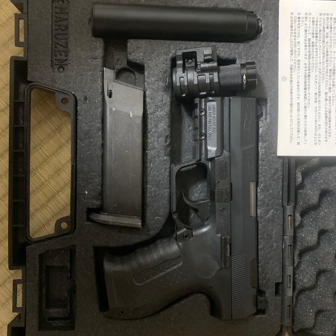 Maruzen Walther P99 ガスガン
