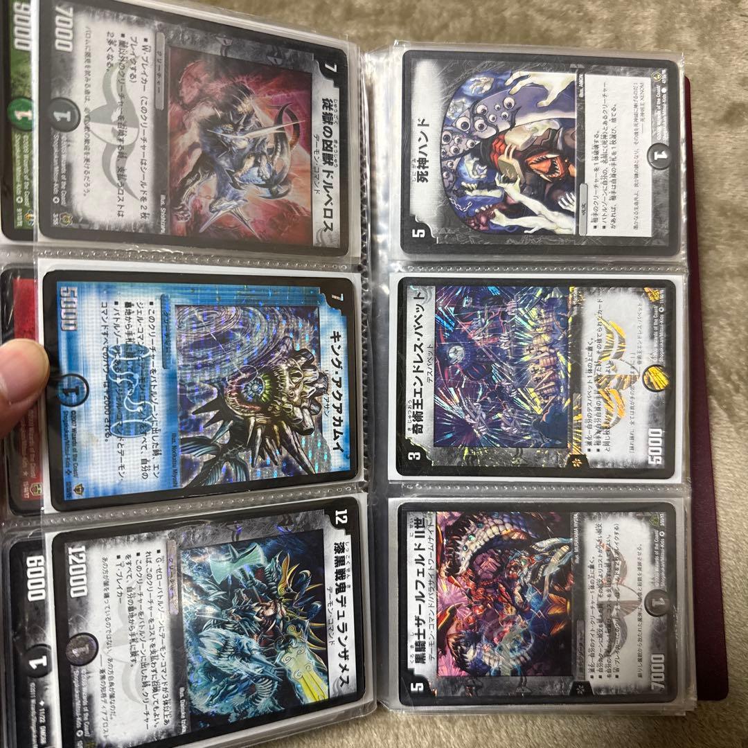 デュエルマスターズ SR スーパーレア 初期 まとめ 大量 クラシック 旧枠