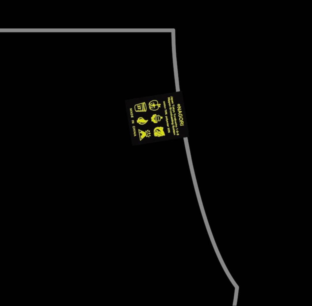 【新品未使用】菅田将暉　オールナイトニッポン　　　パーカー黒 サイズL