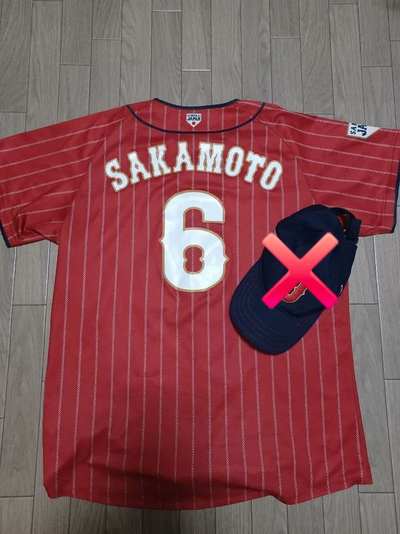 バラ売り可 日本代表 ユニフォーム SAKAMOTO 6 帽子付き