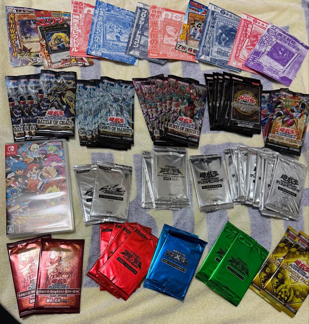 遊戯王OCGカードセットと付属品