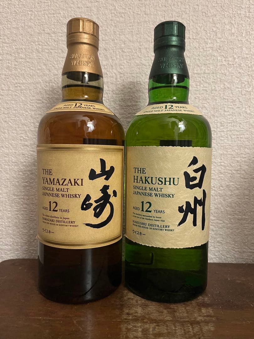 山崎12年 & 白州12年 シングルモルトウイスキーセット