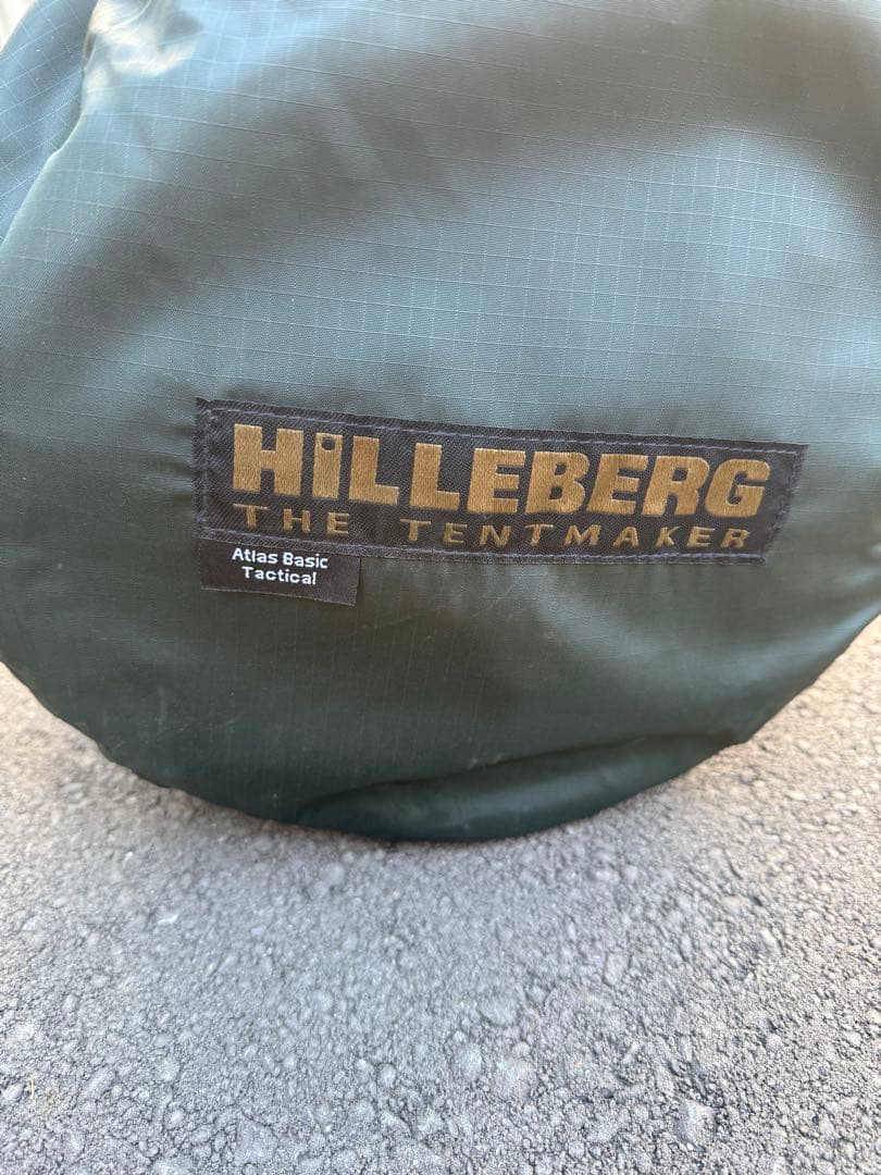 HILLEBERG Atlas Basic Tactical アトラス