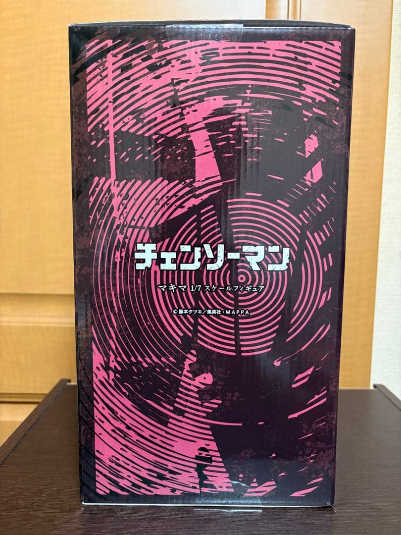 チェンソーマン　マキマ 1/7スケールフィギュア