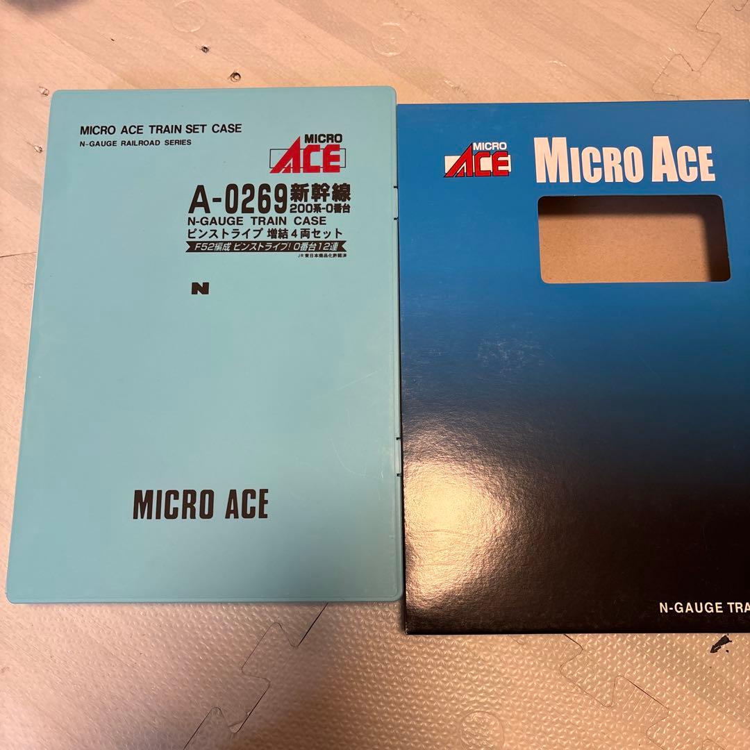 MICRO ACE Nゲージ　ピンストライプ　A-0269