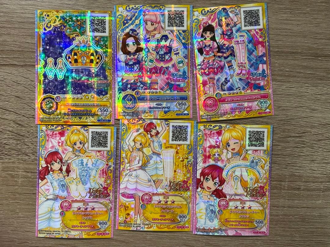アイカツカード プレミアム 39枚セット