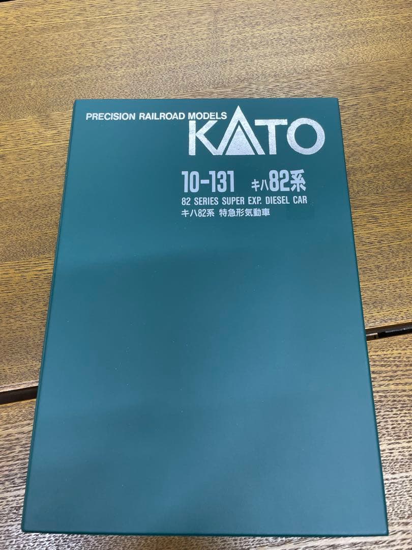 nゲージ キハ82系 10-131 kato 6両セット