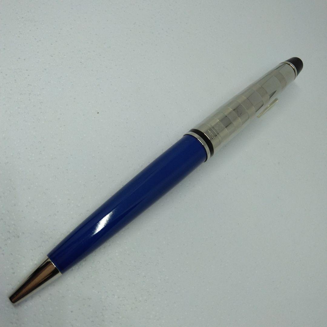 WATERMAN エキスパート　DX ブルーCT BP ボールペン