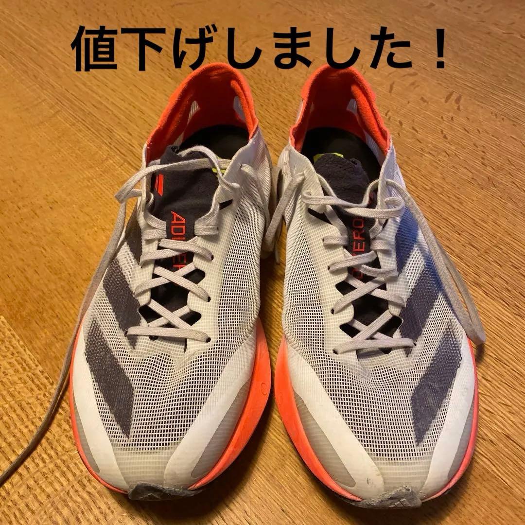 ADIDAS ADIZERO スパイクシューズ ホワイト/オレンジ