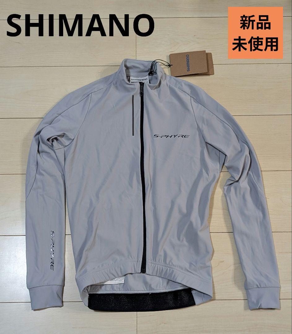 新品　SHIMANO　S-PHYRE ロングスリーブサーマルジャージ