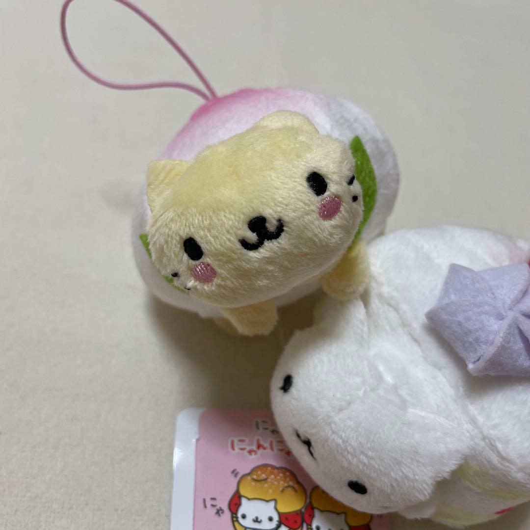 ナムコ限定　にゃんにゃんにゃんこ　マスコット
