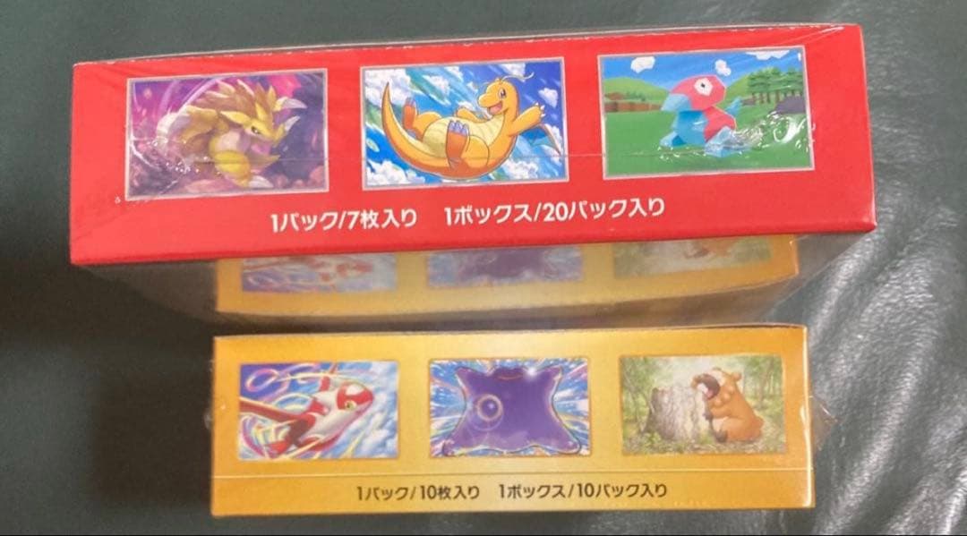 ポケモンカードBOX 新品未開封シュリンク付き　まとめ売り
