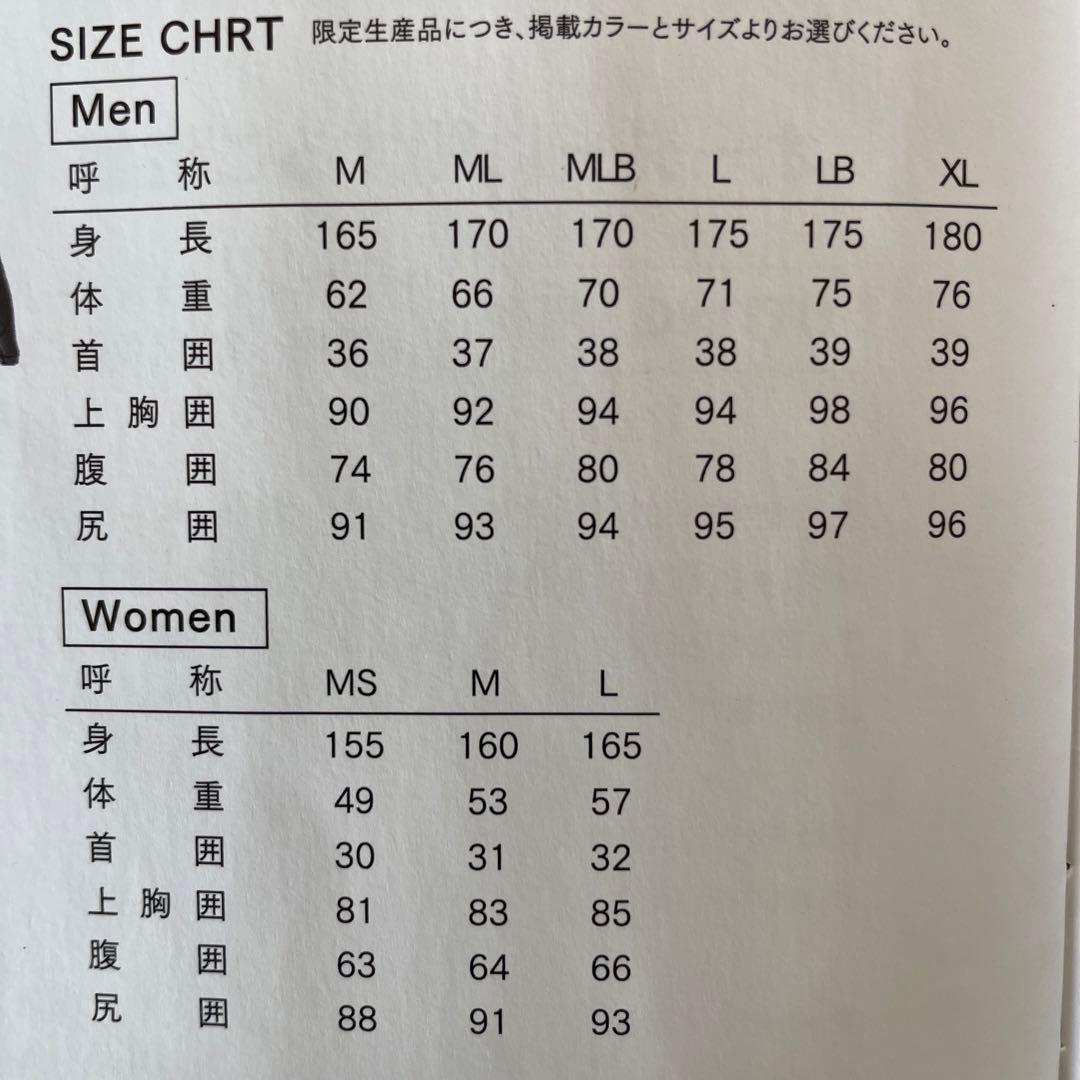 オニールセミドライスーツ