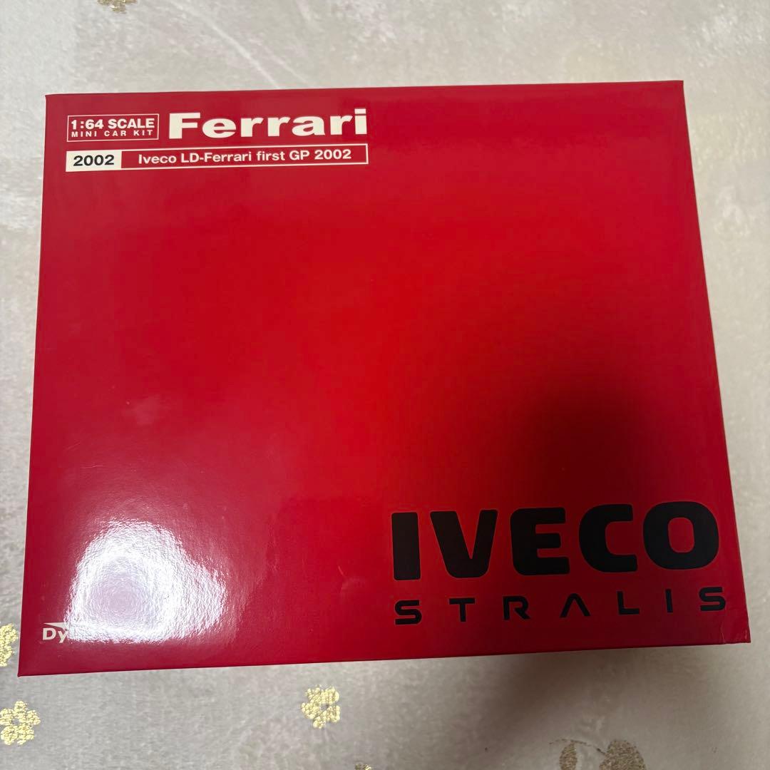 ⭐︎非売品⭐︎ ダイドー　Ferrari