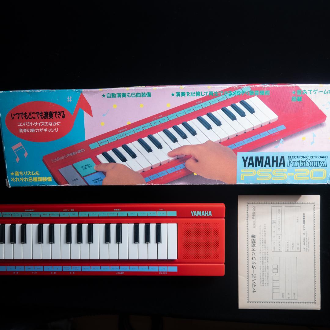 YAMAHA PSS-20 デッドストック級 元箱・取説付