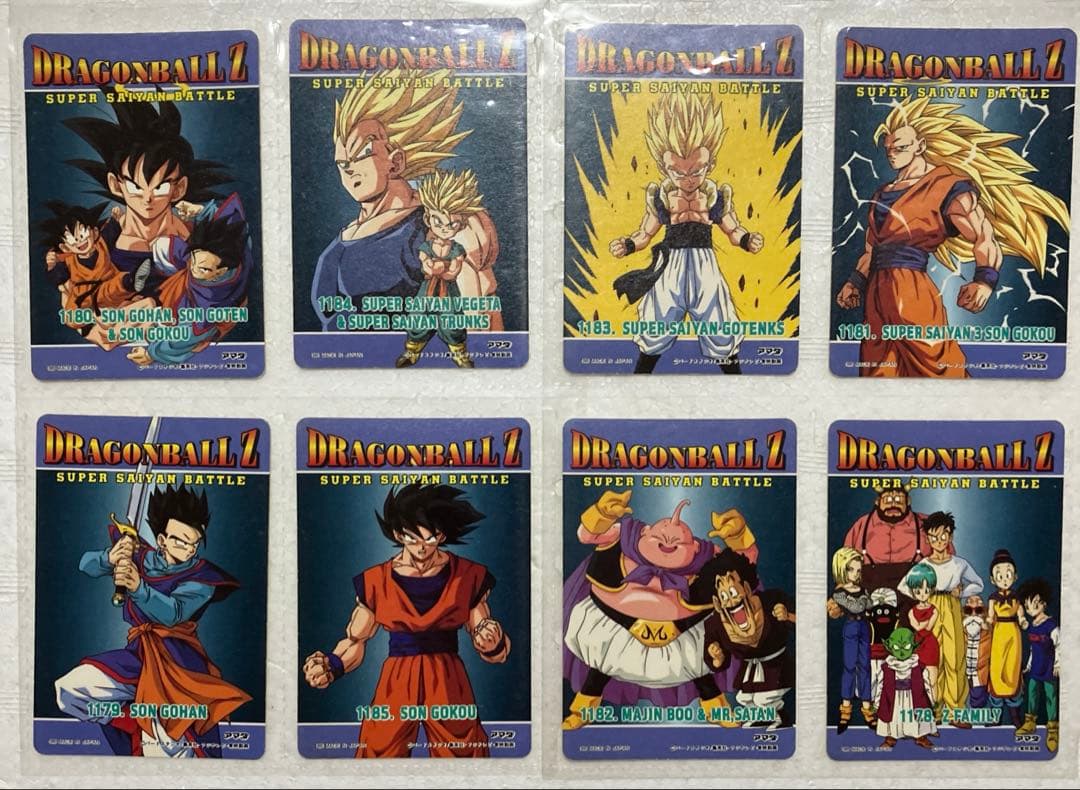 ドラゴンボールカード　アマダまとめ売り