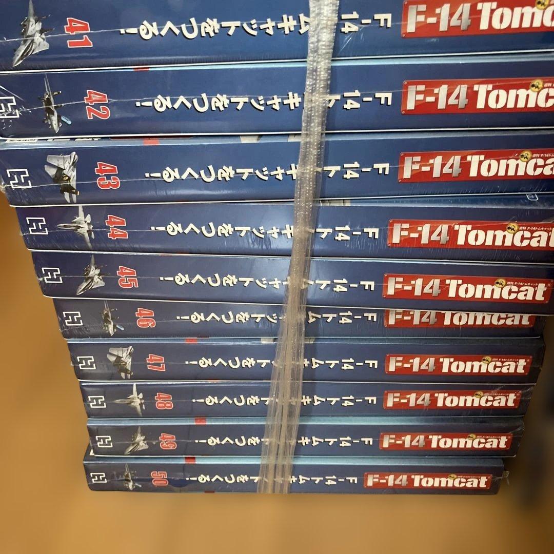 週刊F-14トムキャット 41号〜100号　アシェット ※91,92は欠品