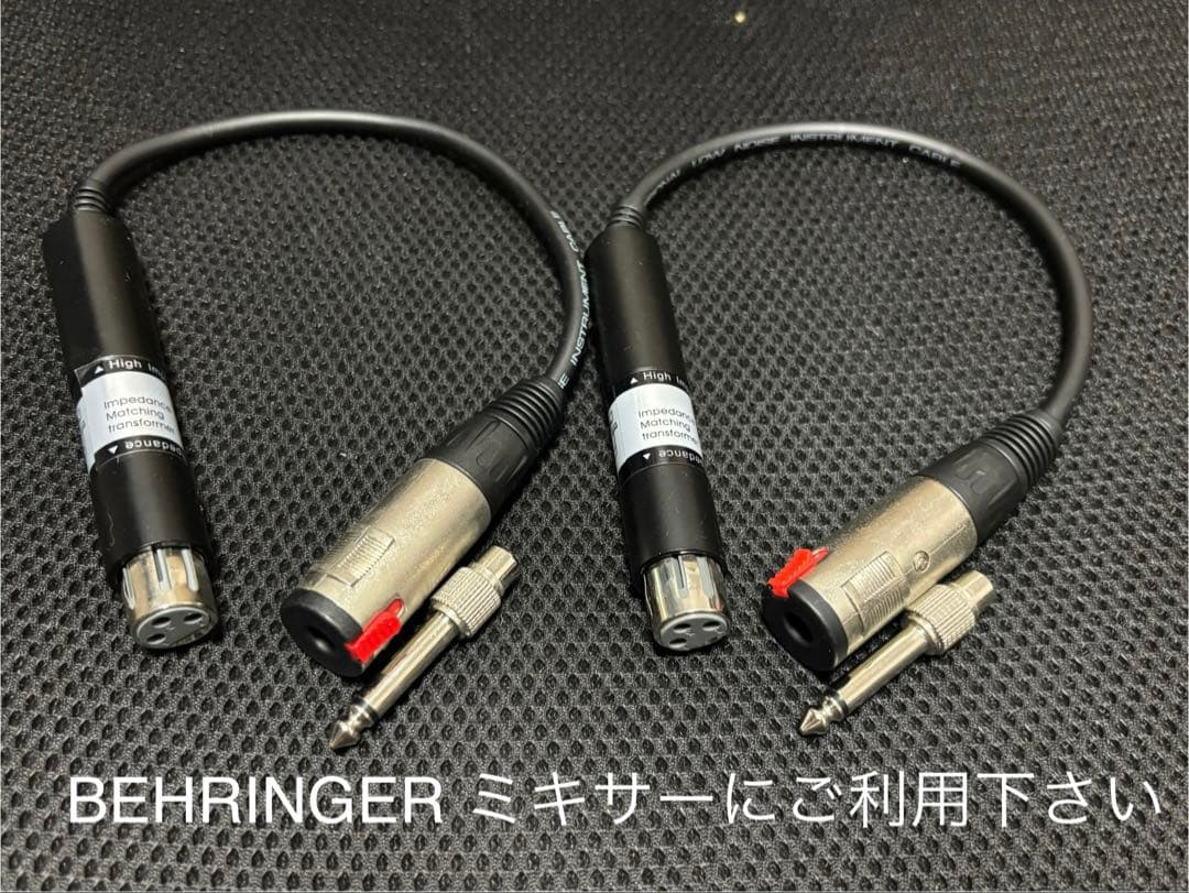 Technics SL-1200 MK5 +ミキサー、BEHRINGERミキサー