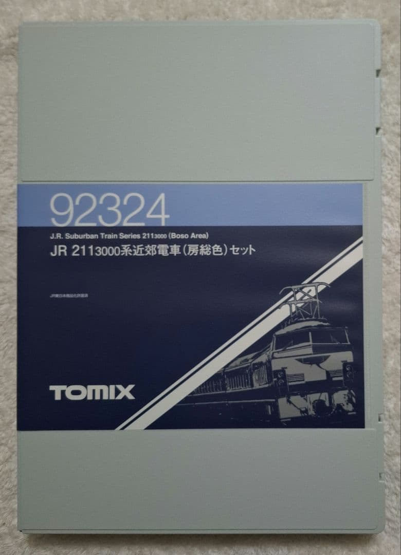 トミックス　92324　JR211系3000　近郊電車　　(房総色)　セット