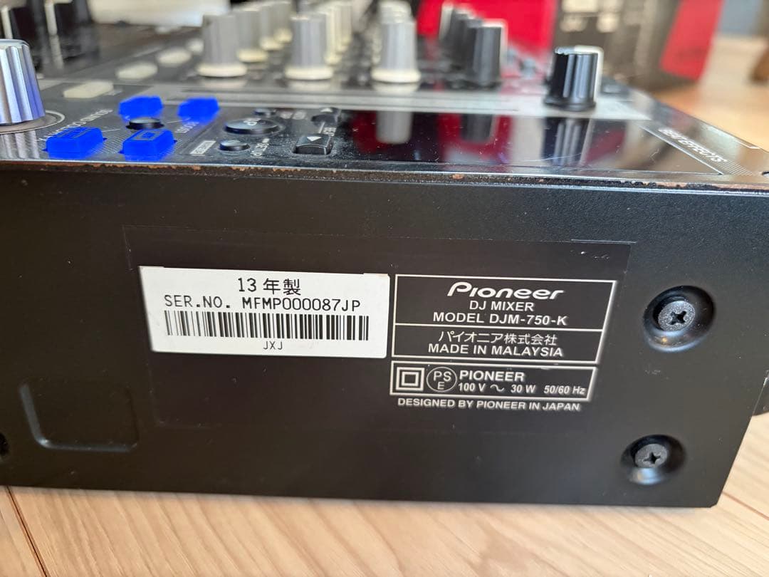 Pioneer DJM-750 中古品