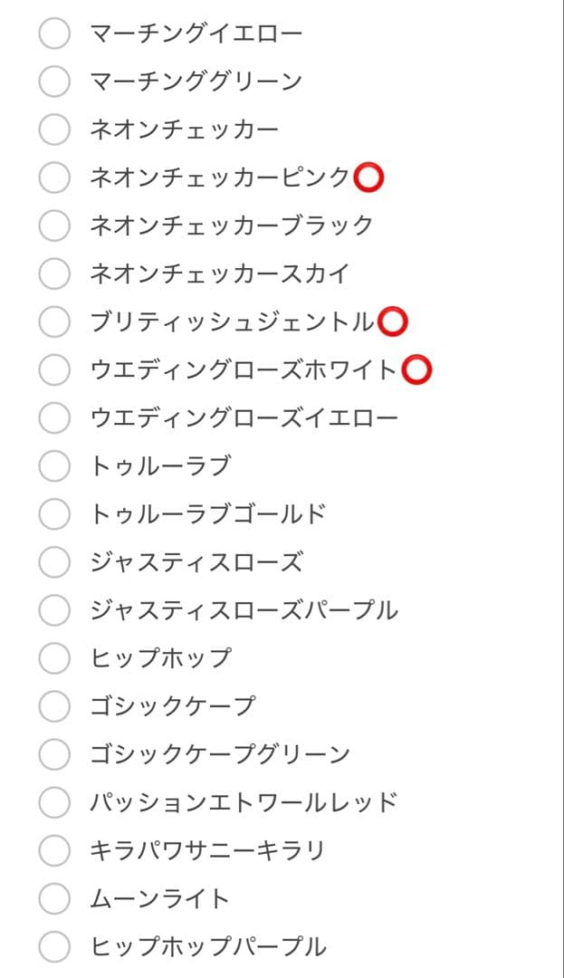 プリマジカード まとめ売り 774枚＋雑誌付録3種