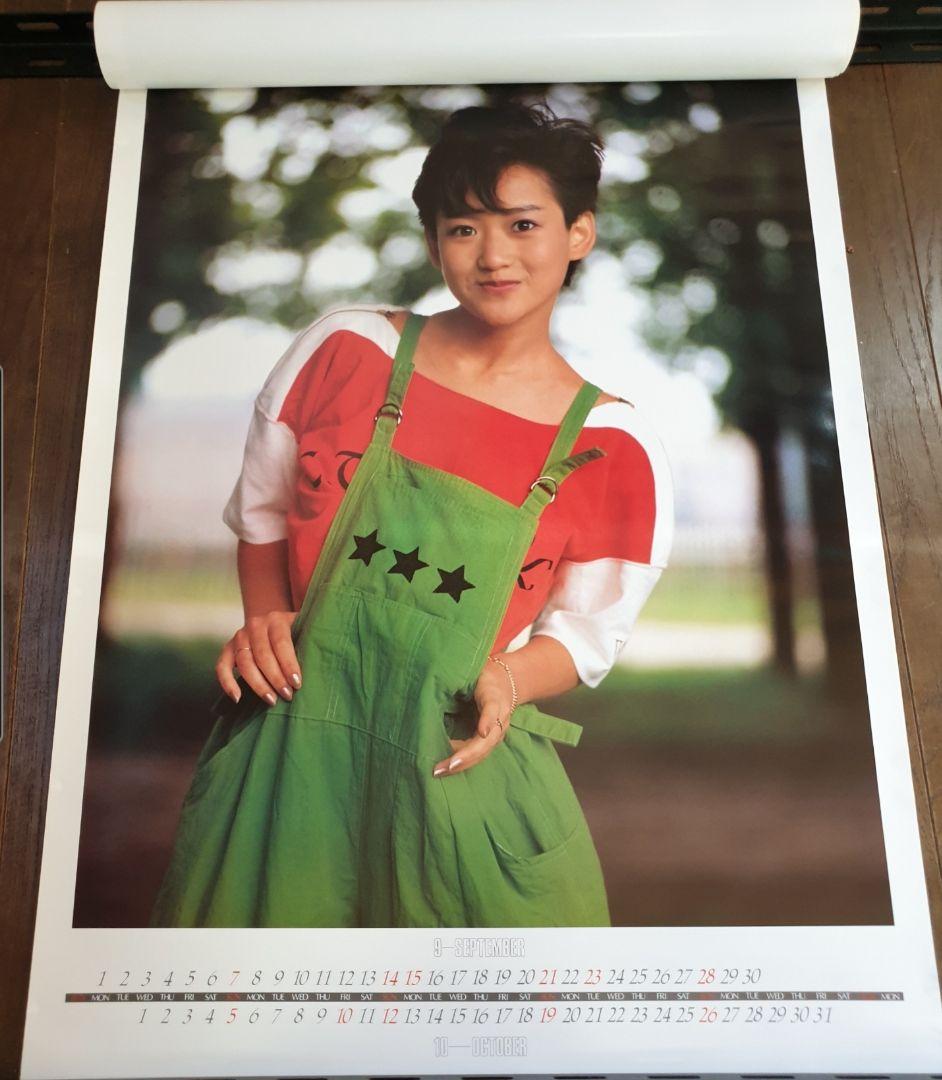 追記あり：岡田有希子さん　1986年カレンダー　希少