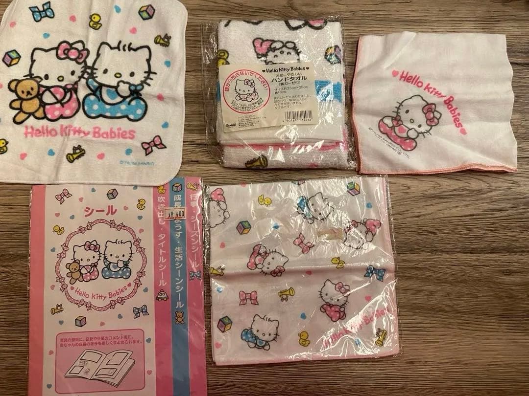 激レア　キティ　新品　1993年製　Hello Kitty Babies セット