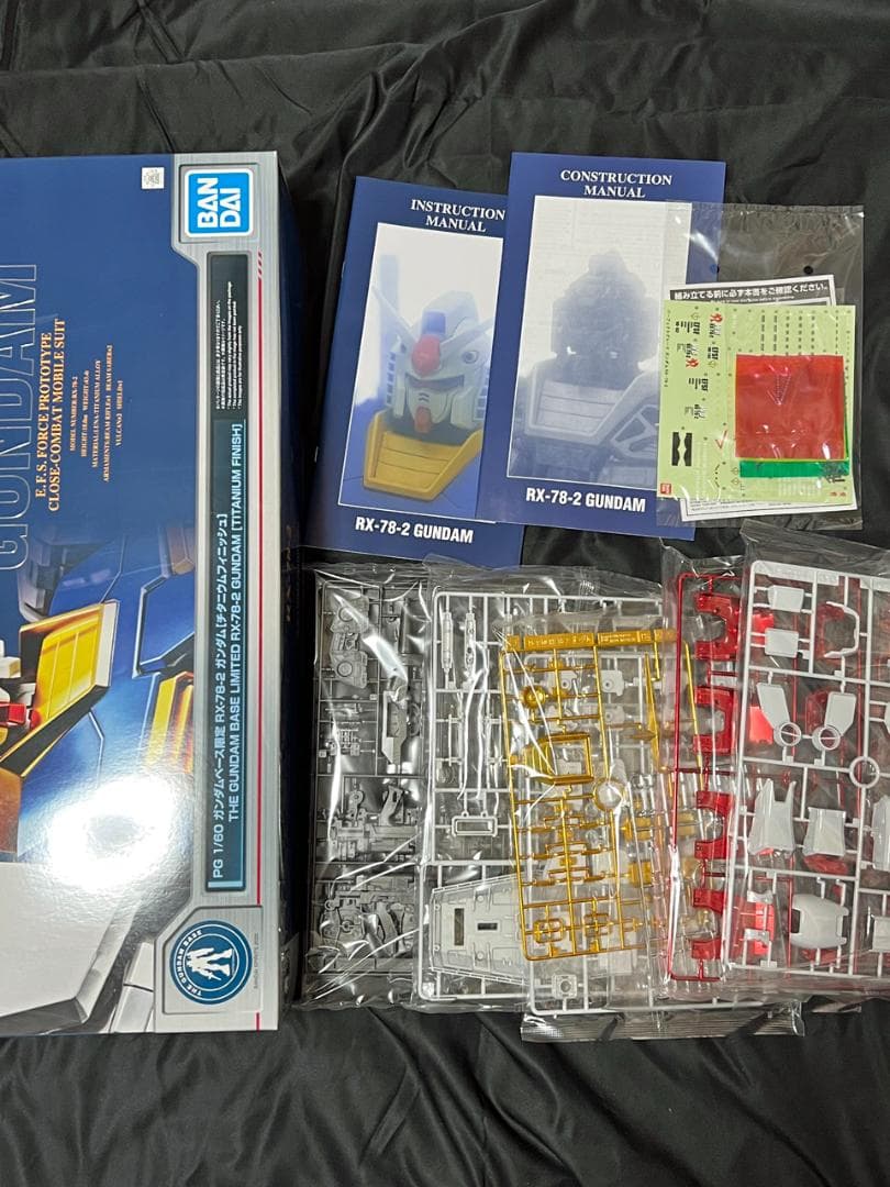 1/60 PG RX-78-2 ガンダム まとめ売り チタニウムフィニッシュ