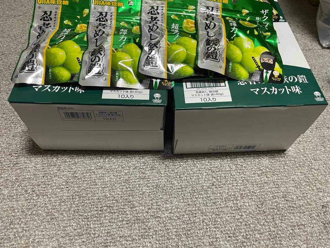 忍者めし鉄の鎧　マスカット味　48袋