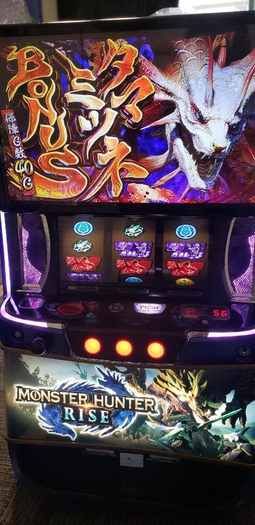 ♪パチスロ実機　アデリオン　スマスロ　モンスターハンターライズ　ユニット付き