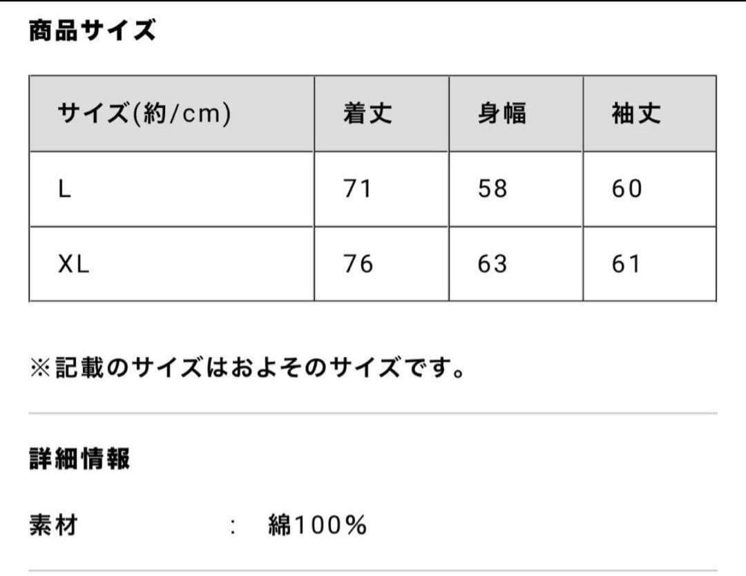 ちゃんみな スウェット トレーナー area of diamond