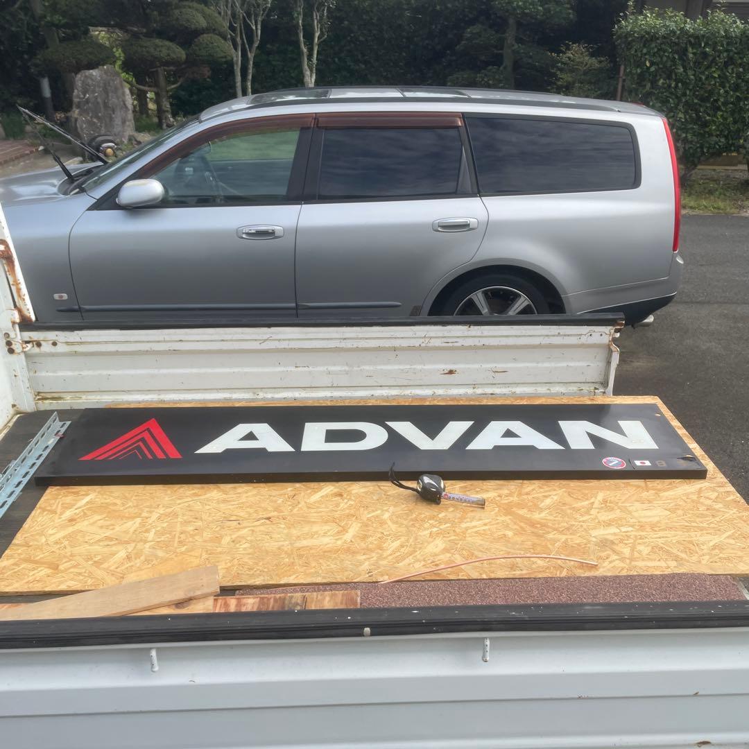 ADVAN アドバン　看板　プレート　鉄板　30年以上前　当時物