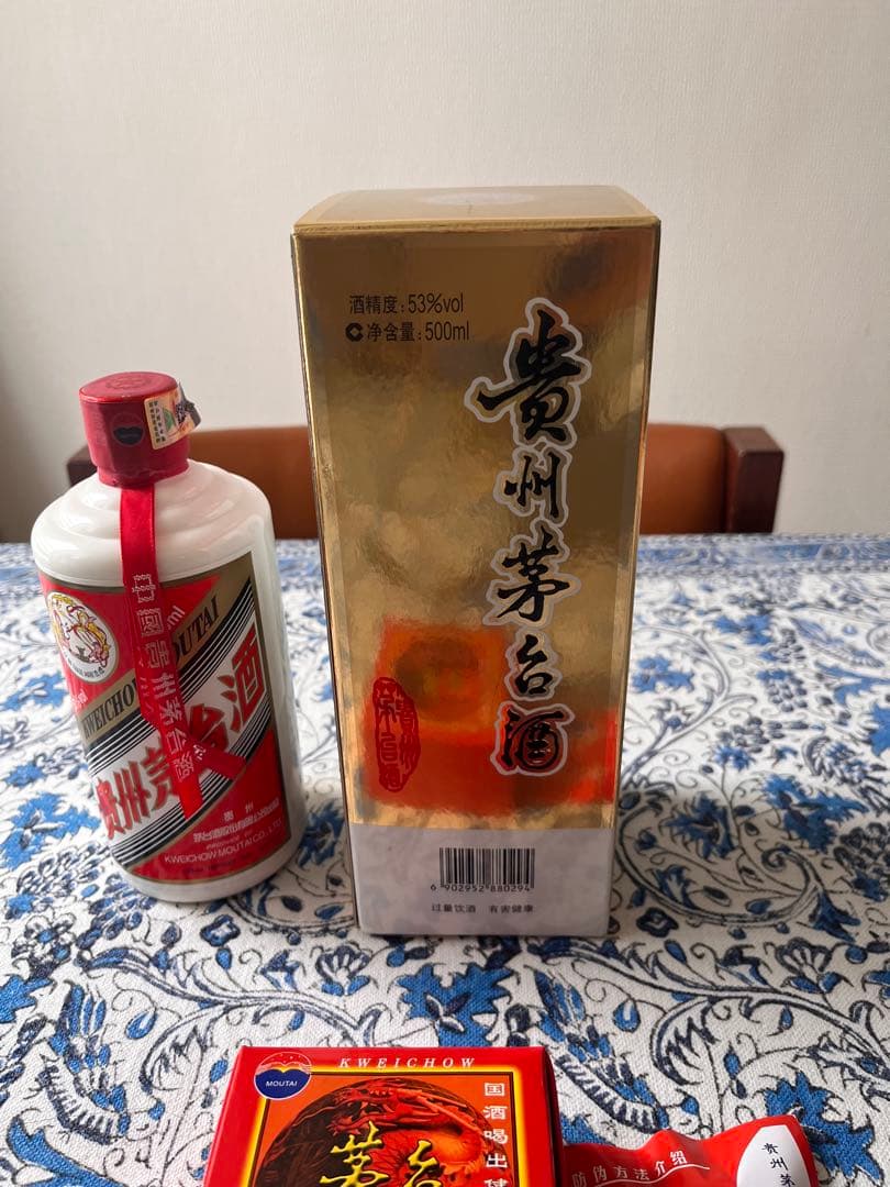 マオタイ酒MOUTAI 貴州茅台酒 2013年　500ml 53%未開栓 グラス