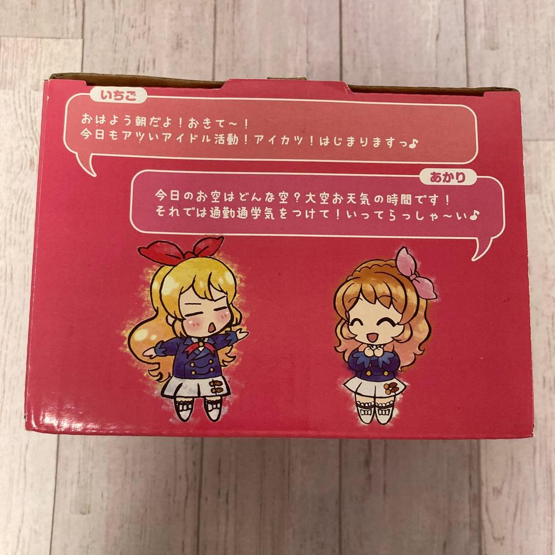 AIKATSU!STYLE for Lady アイカツ 音声時計 目覚まし時計