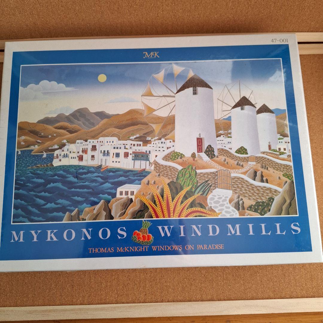 【未開封】MYKONOS WINDMILLS 750ピースジグソーパズル