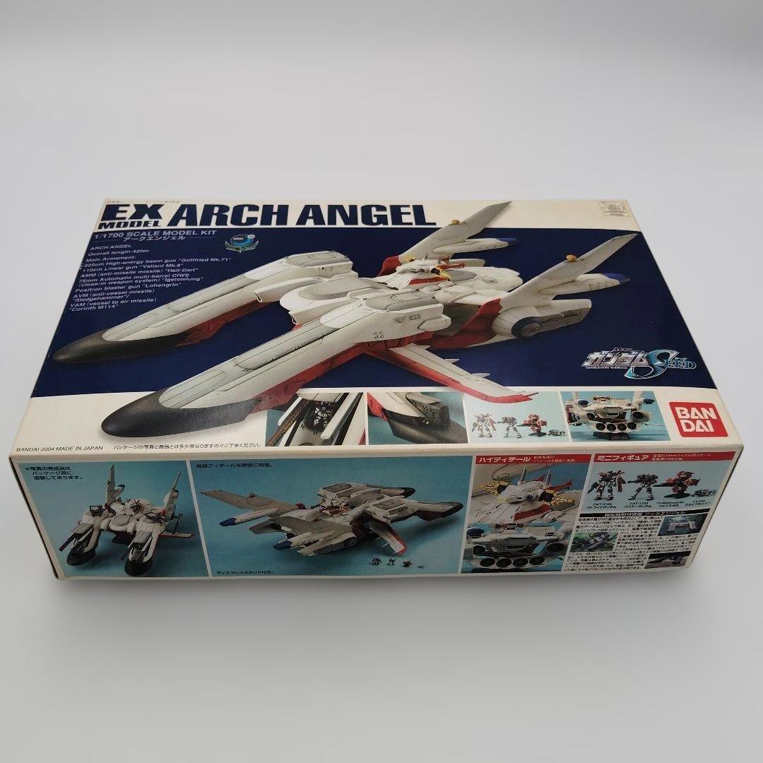 バンダイ ARCH ANGEL 1/700 EXモデル19 アークエンジェル