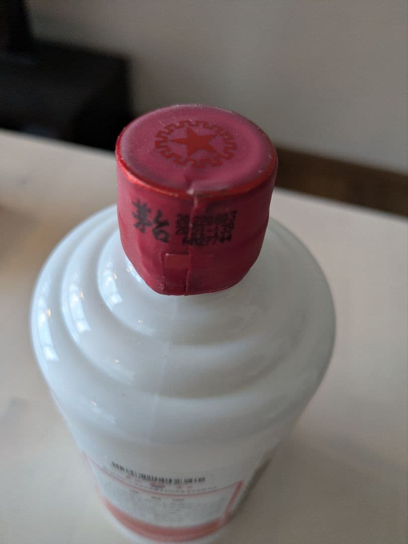 Moutai 白酒 500ml 53% 2022年製造