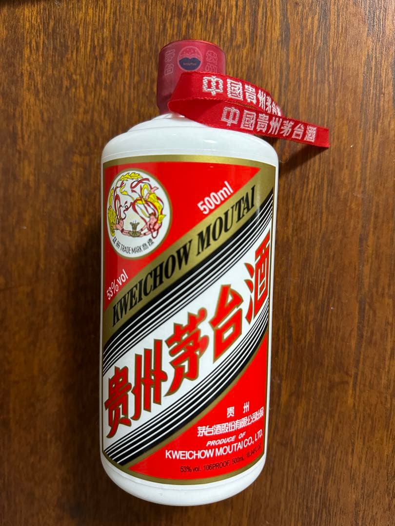 「未開封」貴州茅台酒2023(500ml/53%) 天女ラベル MOUTAI